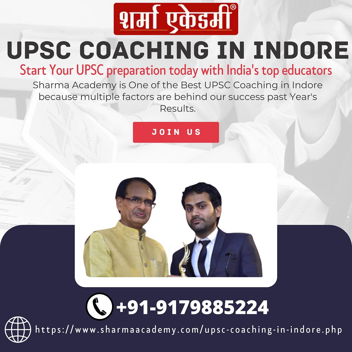 UPSC Coaching In Indore. If you’re looking for the best UPSC… | by ...