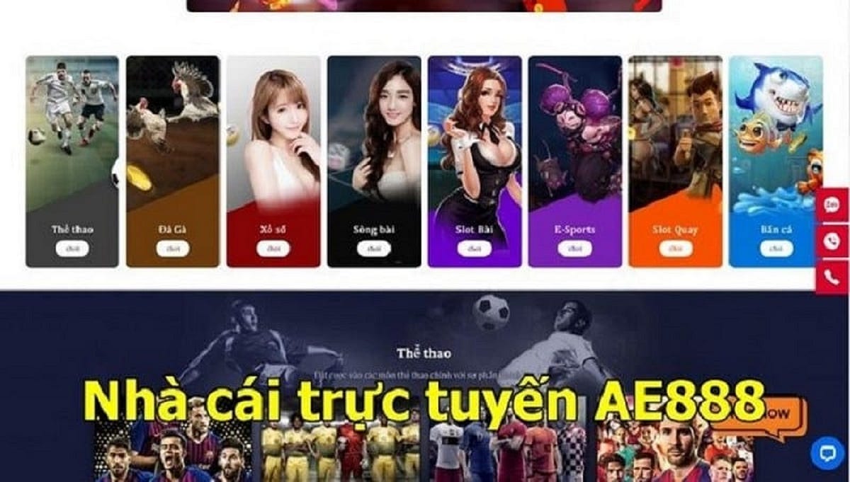 AE888 - AE888 - Medium