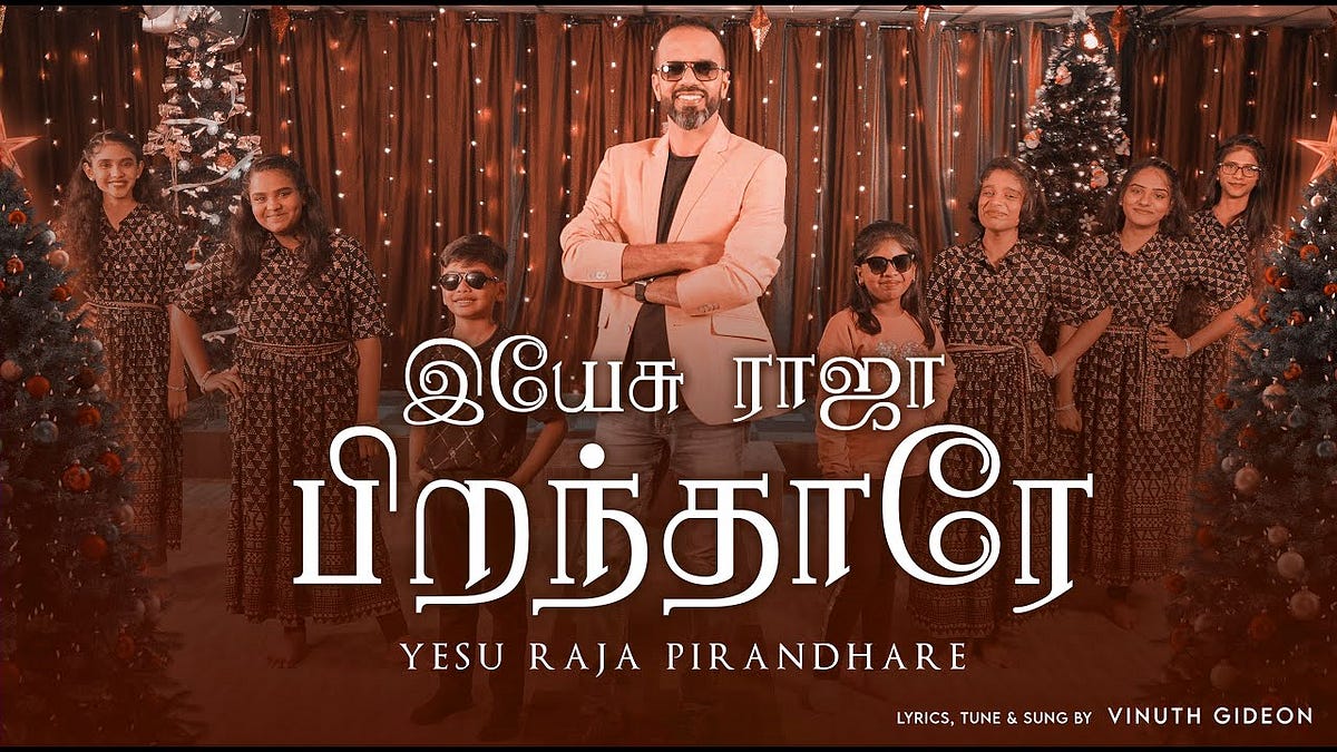 Vinuth W Gideon -Yesu Raja pirandhaare | by SingEase Studios | Medium