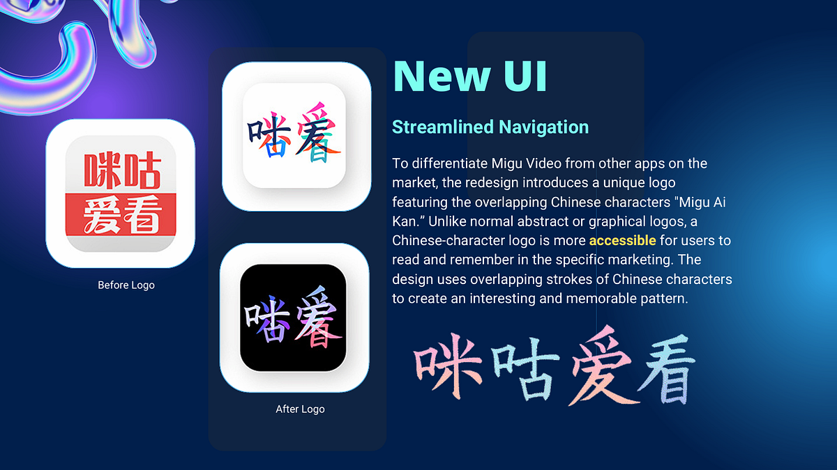 Designing for generational diversity: Lessons from Migu Video’s UX ...