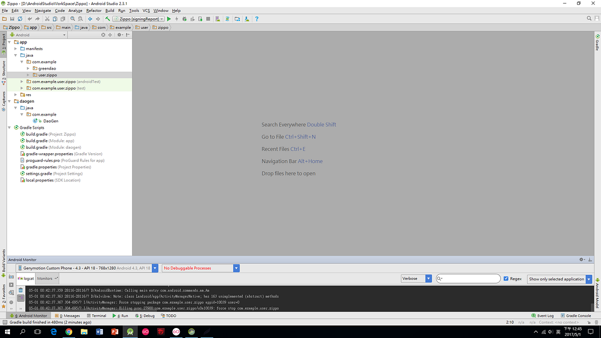 How to get SHA1 & MD5. 開啟 Android Studio | by Liu Pang Yao | Medium
