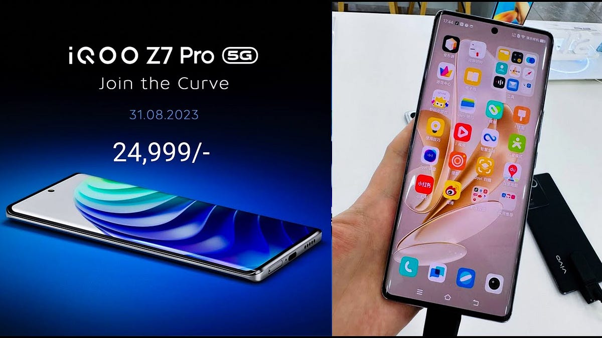 Iqoo z7 | IQOO Z7 PRO | iqoo z7 5g | by Sbztricks | Medium