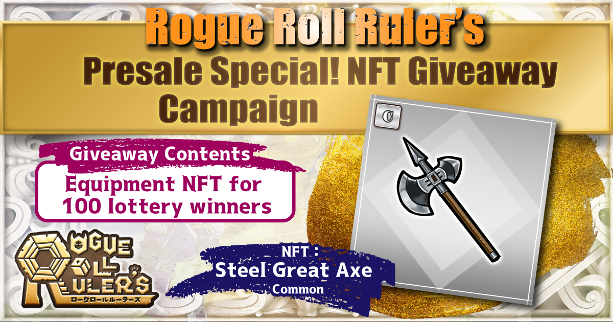 Rogue Roll Ruler’s』Presale Special! NFT Giveaway Campaign】Winners List ...