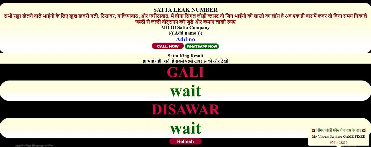 Unveiling the Latest Satta Result Trends: Stay Updated with Real-time ...
