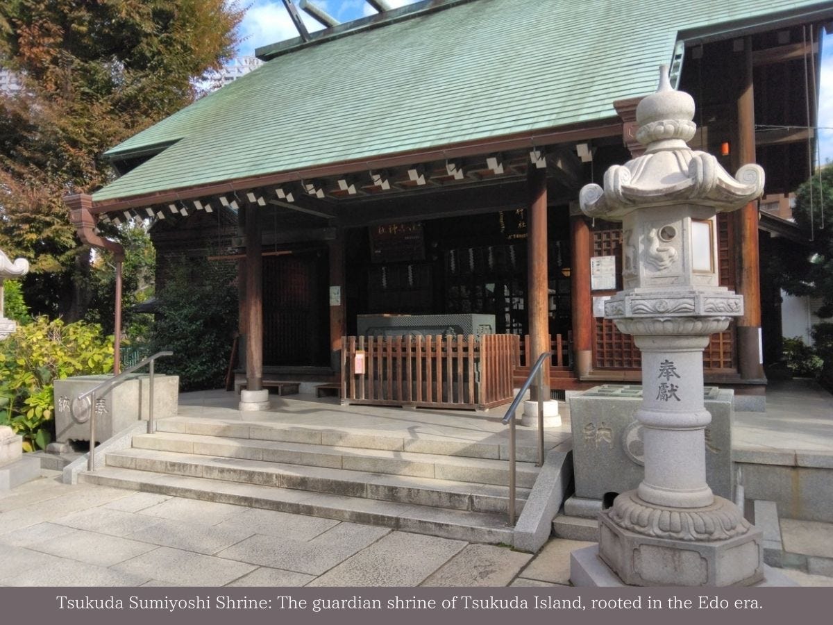 (19)From Fishing Village to Tokyo’s Manhattan: The Remarkable ...