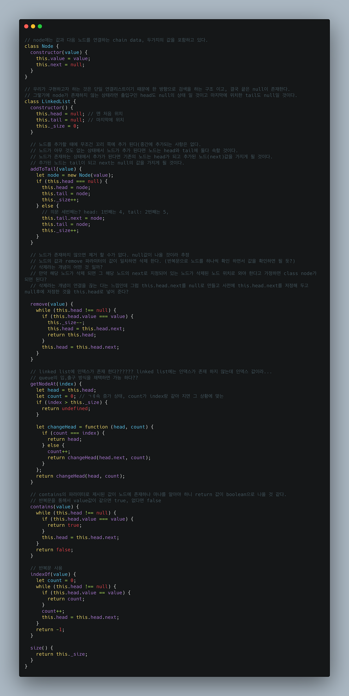 TIL. 2020–09-06(Linked list, HashTable) | by Paul Harvey | Medium