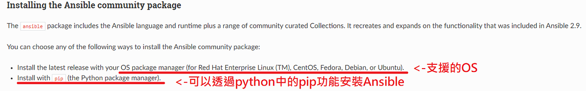 DevOps課程-Configuration Management with Ansible 2 - ZONGRU Li - Medium