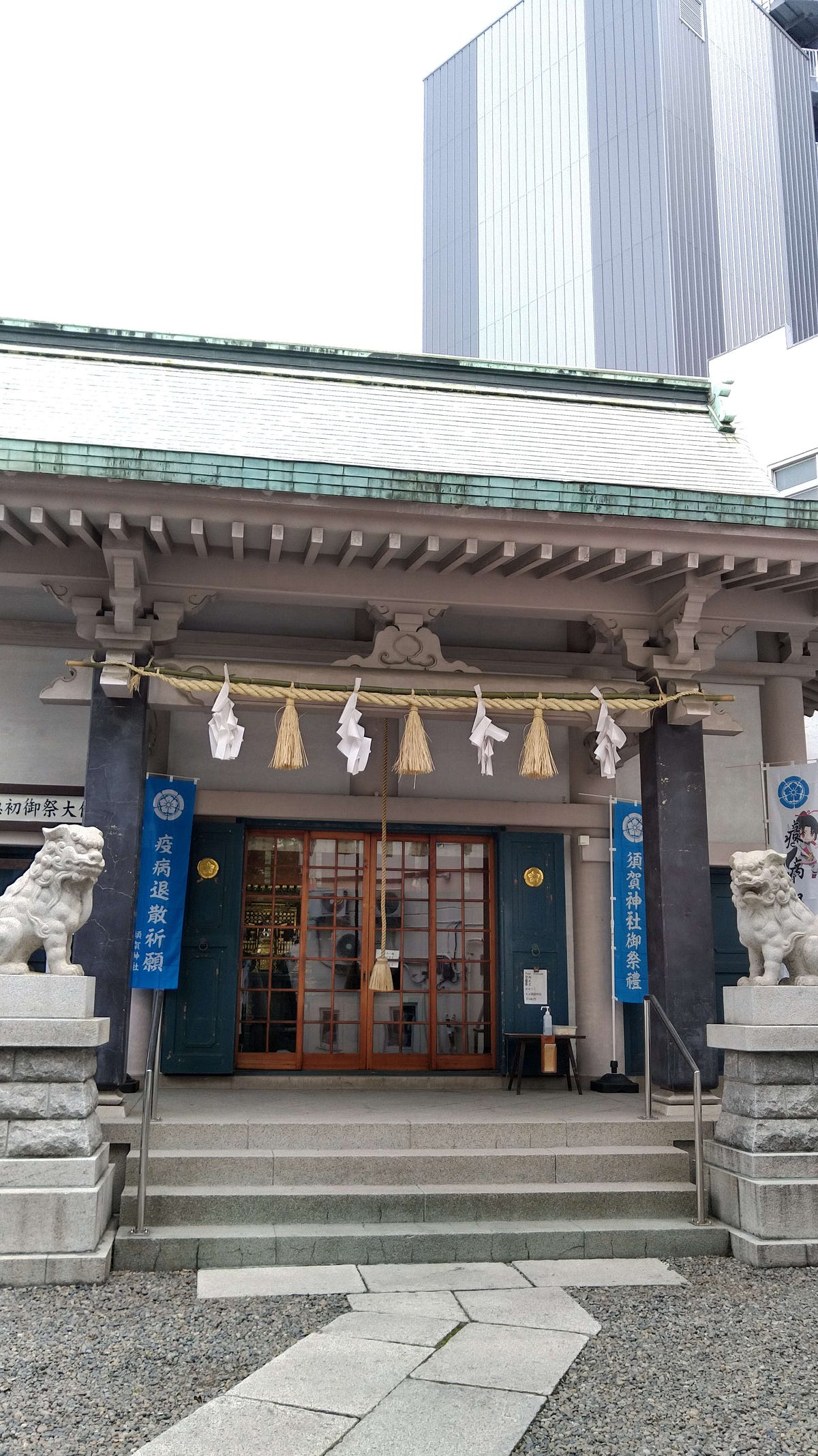 The Land of the Spirits Japan Tokyo Shrines Suga Shrine (Asakusabashi ...