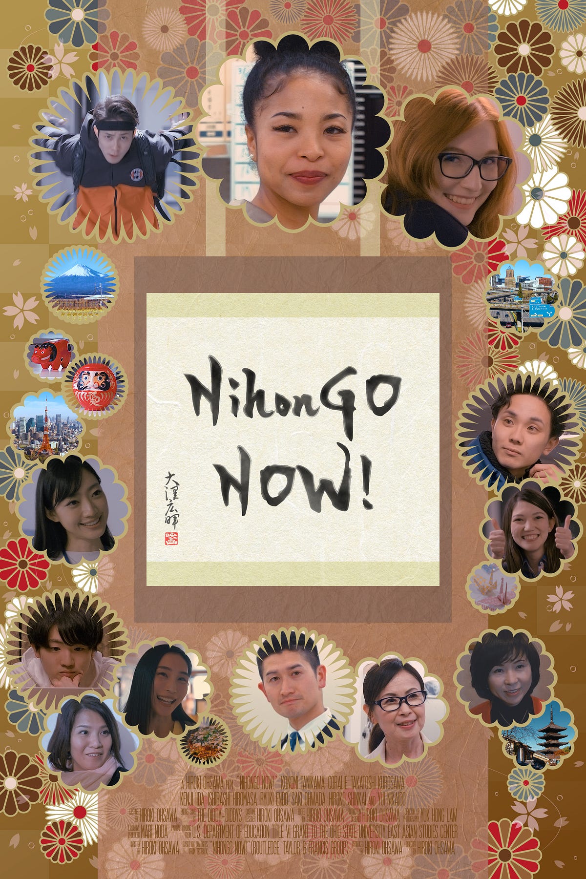 NihonGO NOW!: An Alternative Way to Learn Japanese | by Abdullah Ehsan ...