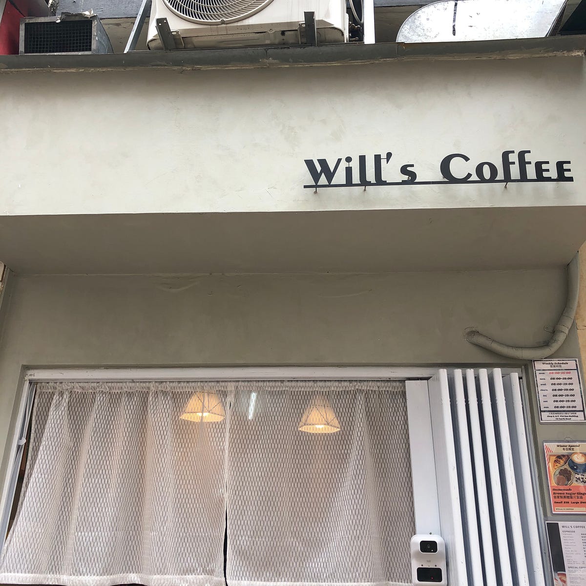 Will’s Coffee. A Tiny Hidden Gem in Sham Shui Po | by Missy Indy ...