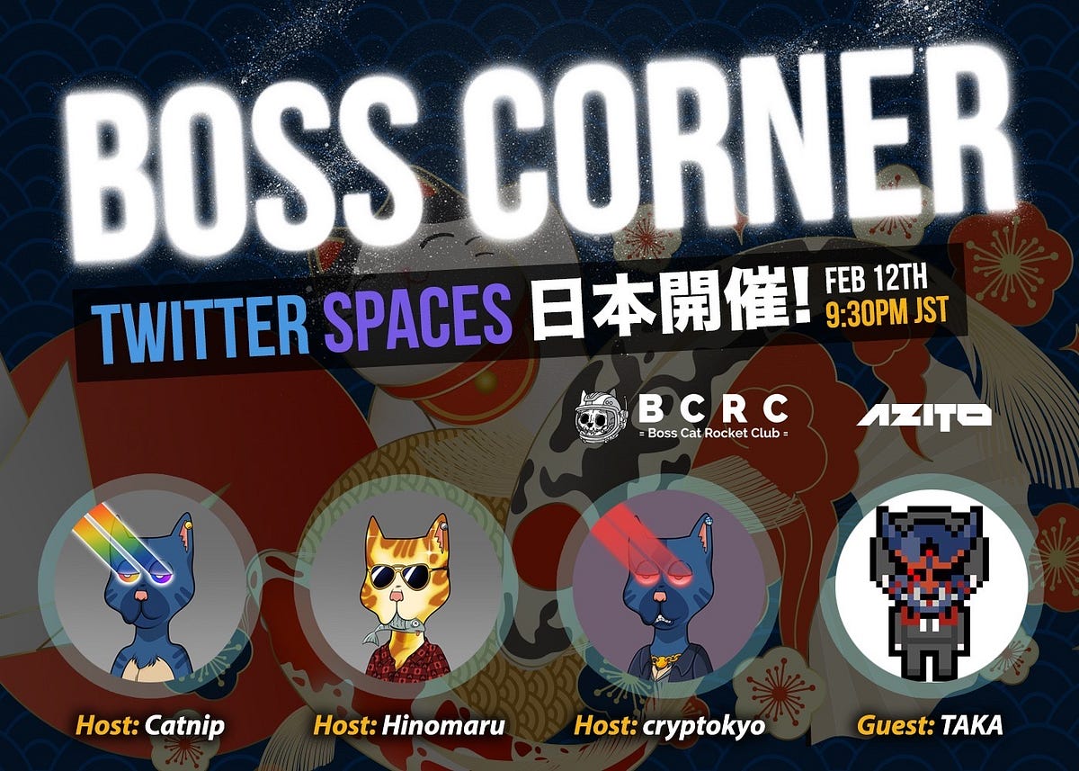 All the latest from the BCRC Team! Staking, Boss Moon, Boss Corner and ...