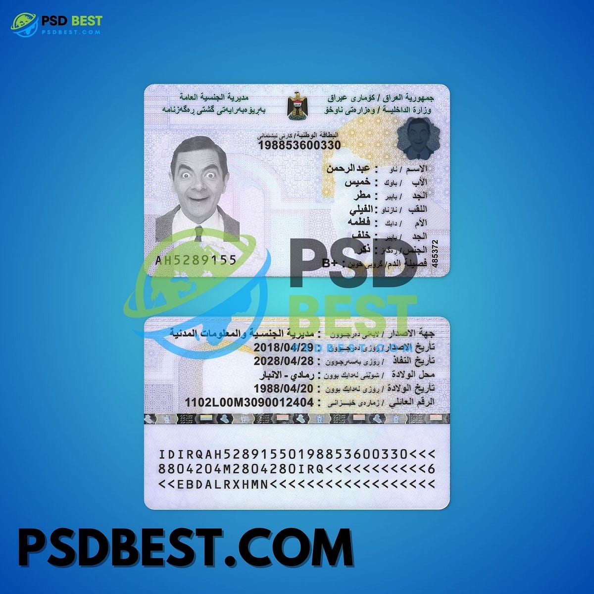 Iraq New Fake ID Card Fully Editable PSD Template - PSDBEST - Medium
