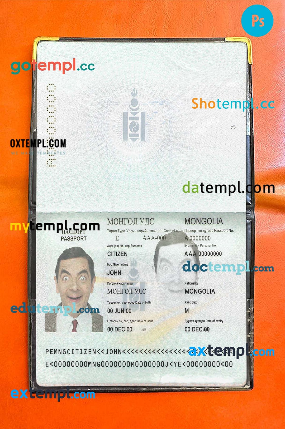 sample Mongolia passport psd files, editable scan and snapshot sample ...