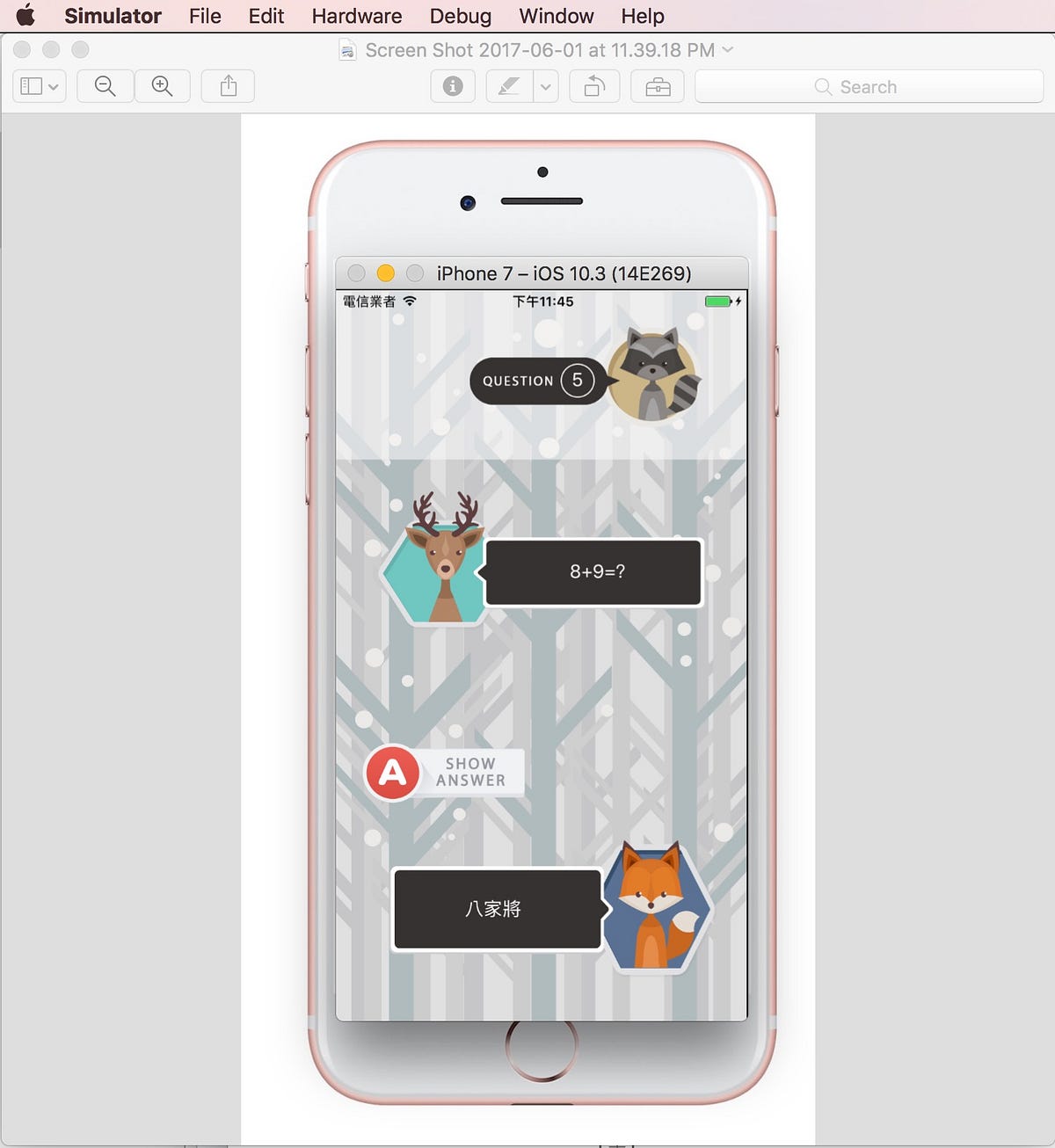 製作加上 iPhone 外框的 Swift iOS App 操作 gif | by 彼得潘的 iOS App Neverland | 彼得潘的 Swift iOS App 開發教室 | Medium