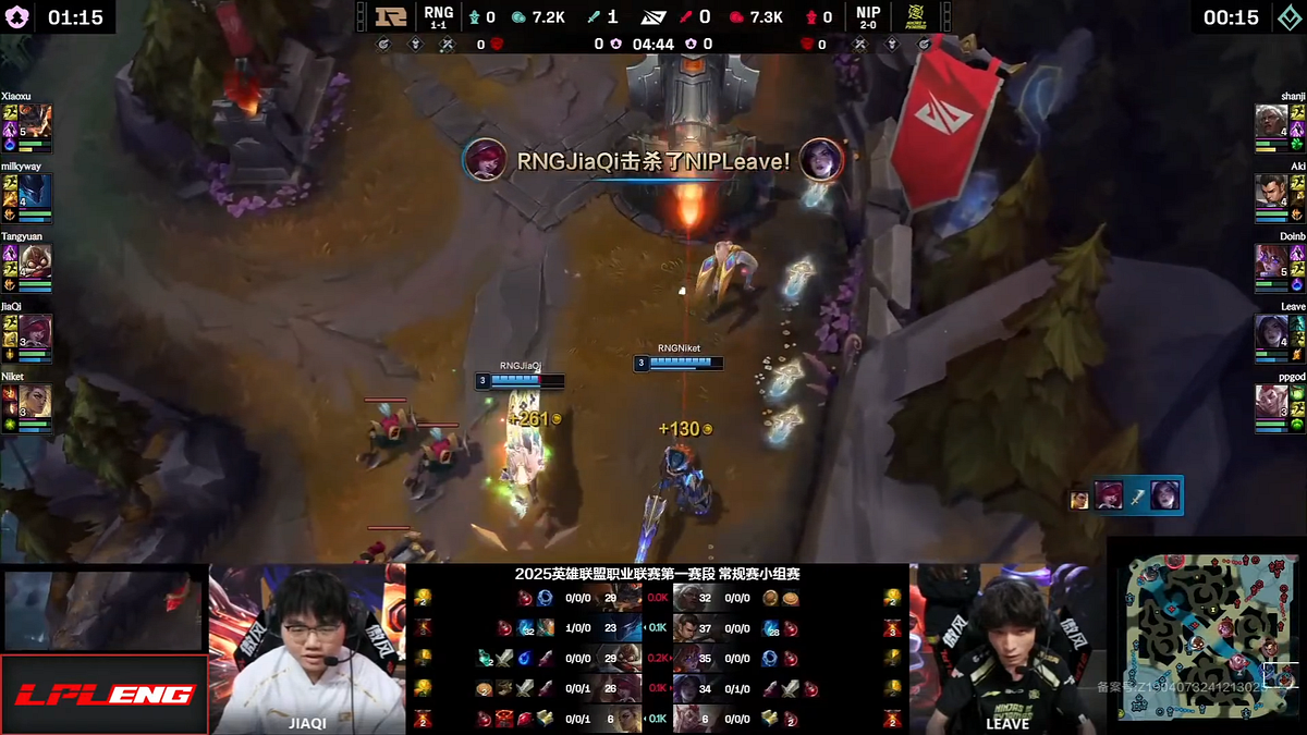 “How Doinb Changes Teams” LPL 2025 Spilt 1 NIP vs RNG set1 | by Wish | Feb, 2025 | Medium