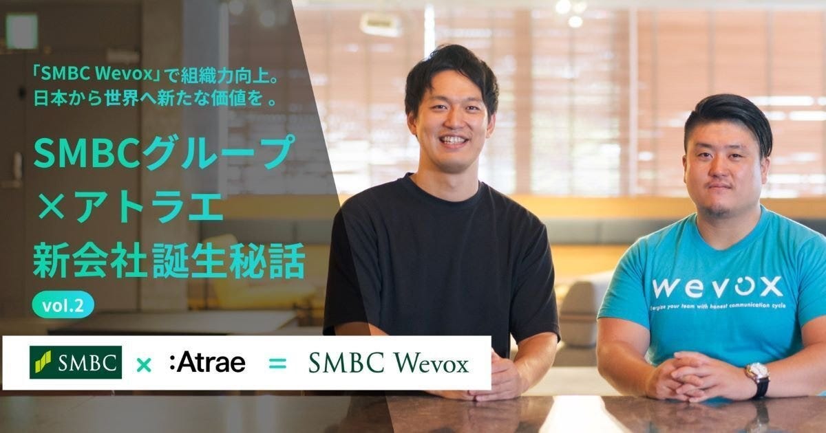 SMBC announces issuance of stock options at startup subsidiary Wevox | by Norbert Gehrke | Tokyo ...