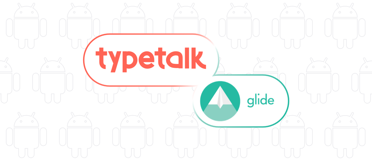 An intro to Glide: Image loading for Android | by Nulab | Nulab | Medium