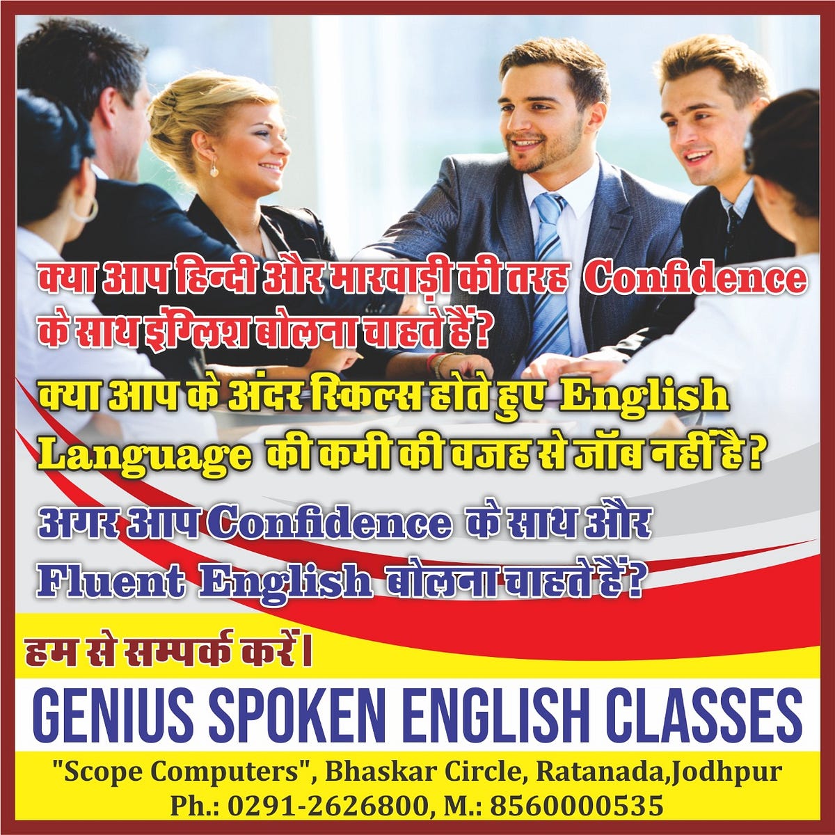Genius Spoken English Class - ArtGenius abacus and vedic maths - Medium