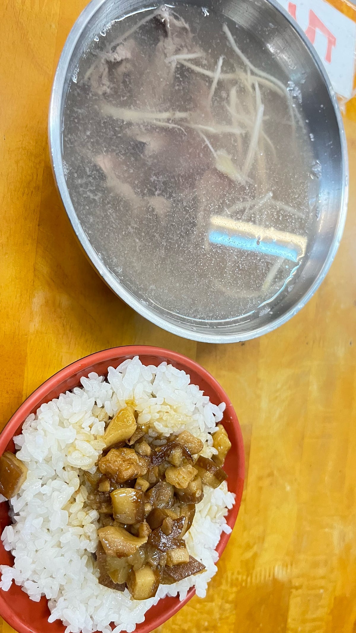 往outlier的路上day1365 - Han-Ju Chen - Medium