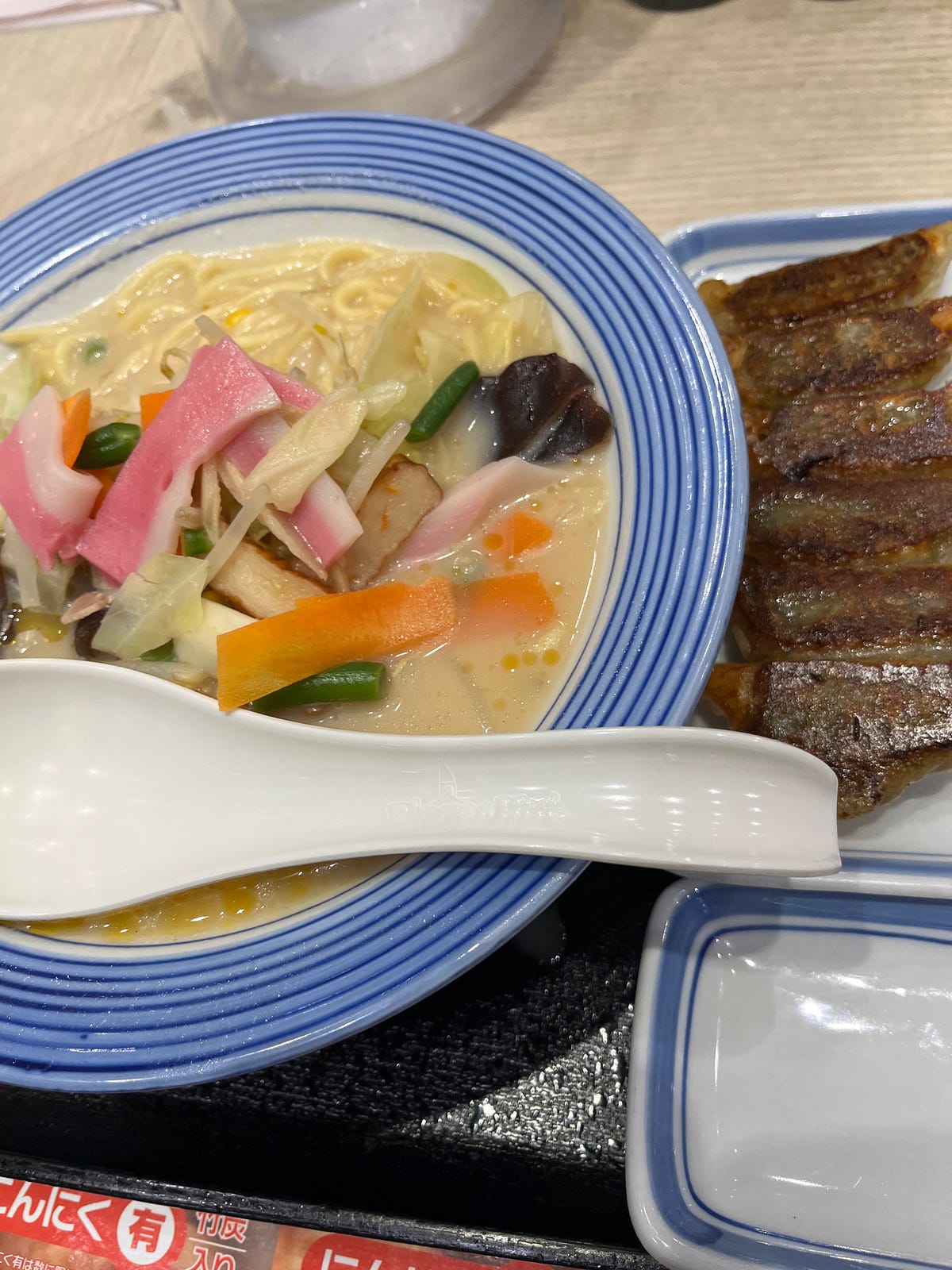 日本生活Day85 - WEI - Medium