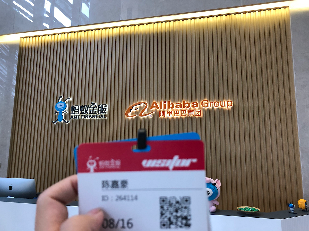 A day of UX at Alibaba. Launched in Aug 2019, Alipay oversea… | by ...