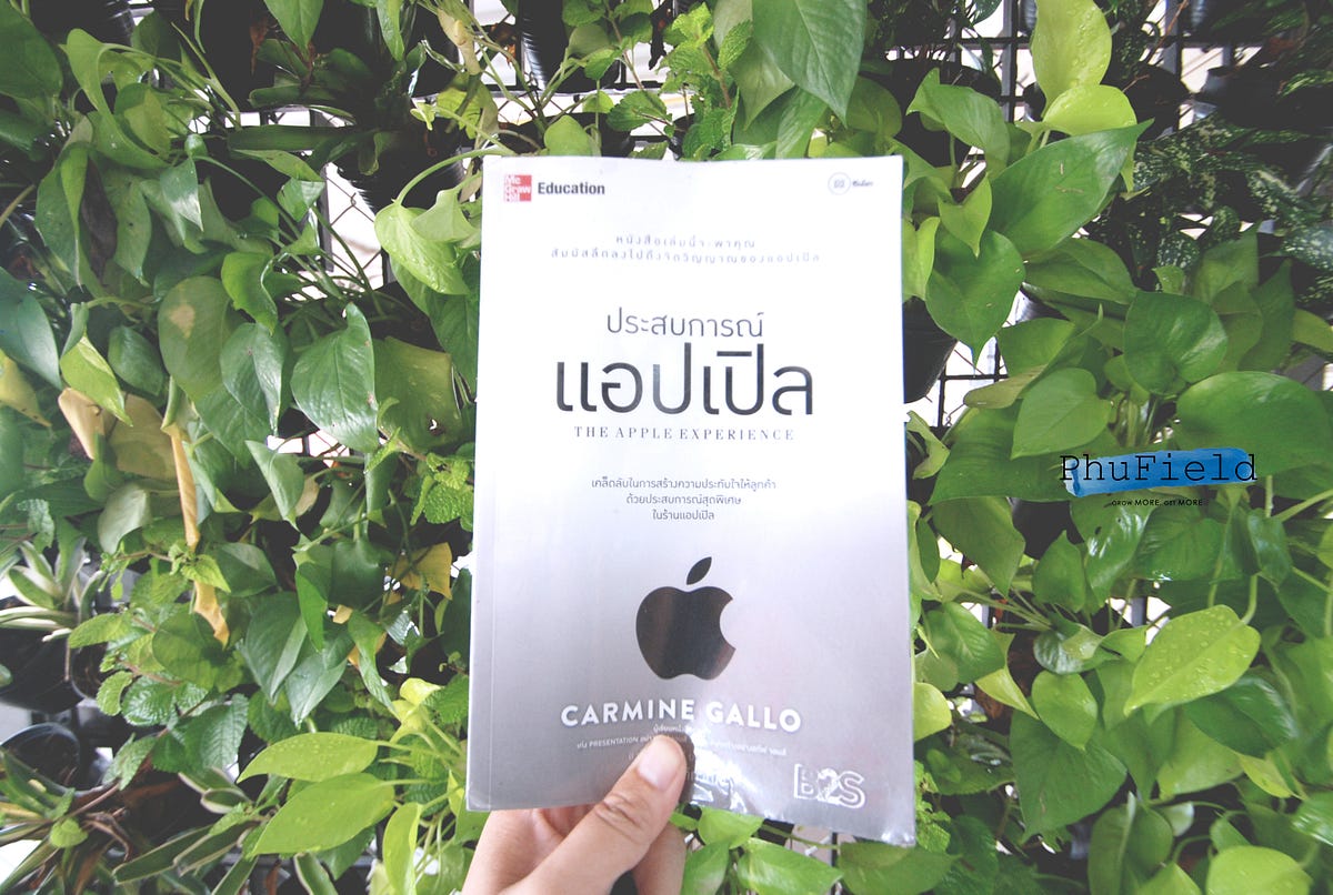The Apple Experience: ประสบการณ์แอปเปิล | by Thoe Sivach | Medium