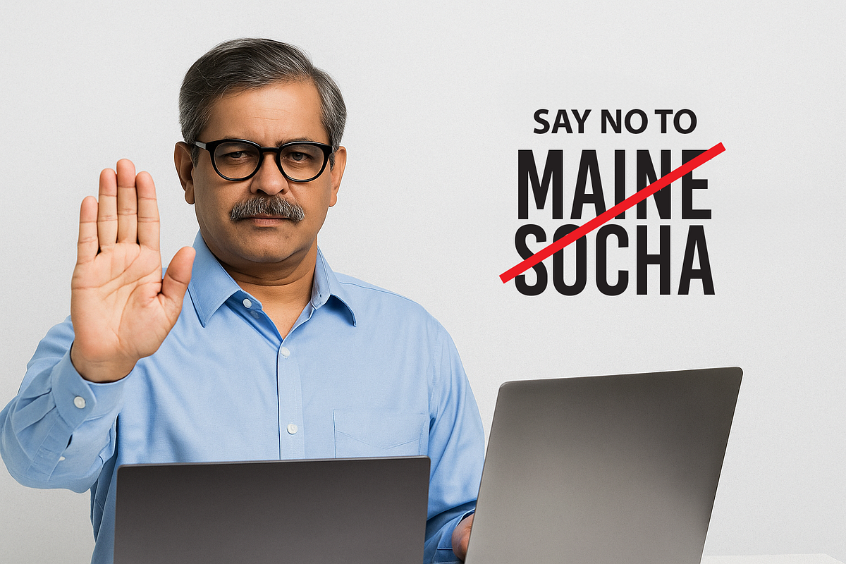 “Maine Socha”: The Most Dangerous Phrase in Your Workplace | by Rohan Barwal | Aug, 2025 | Medium