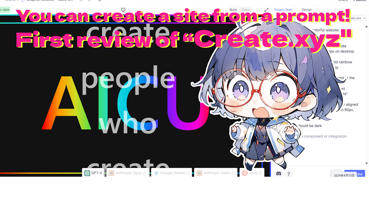 You can create a site from a prompt! First review of “Create.xyz” | by AICU | Medium