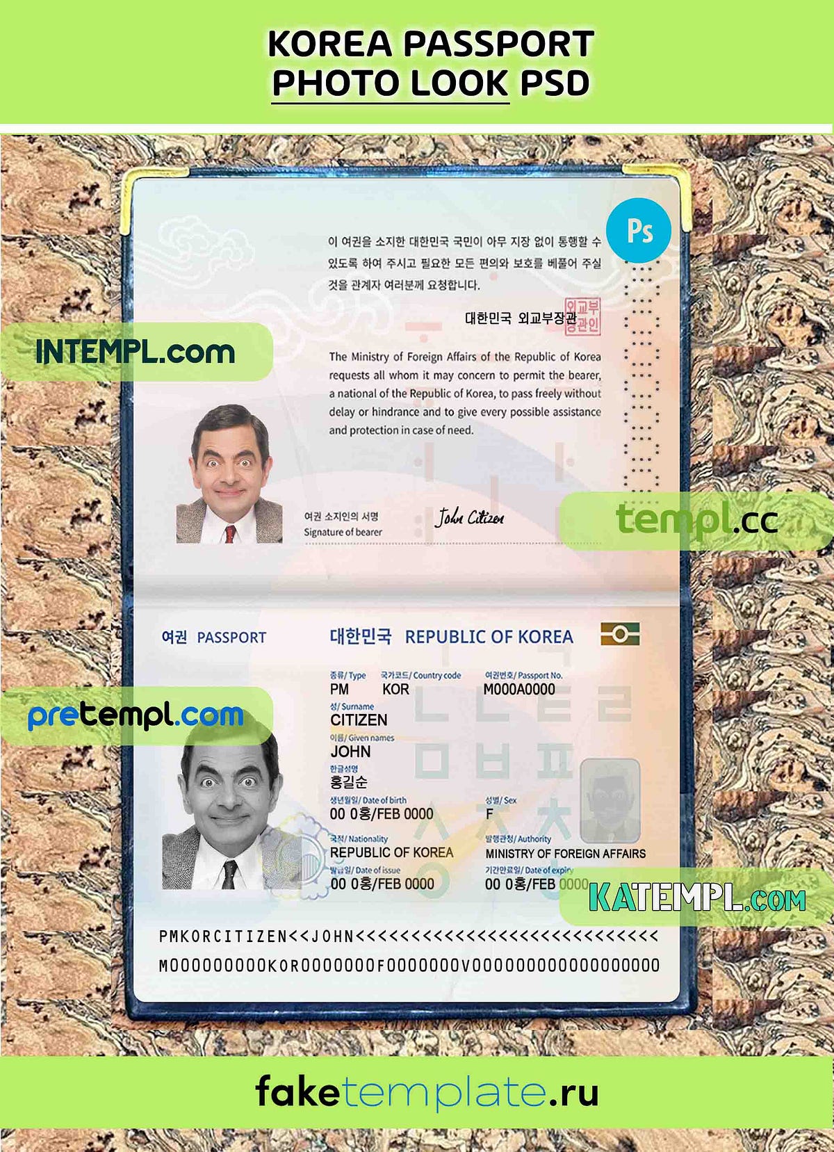 Korea passport editable PSD files, scan and photo-realistic look (2021-present), 2 in 1 | by ...