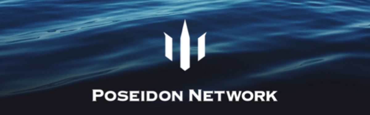 5G幣/海神幣/QAS錨定海神網路Poseidon Network節點價值，持幣者擁有跟超級節點礦工分享利潤的機制 | by QAS Token | Medium