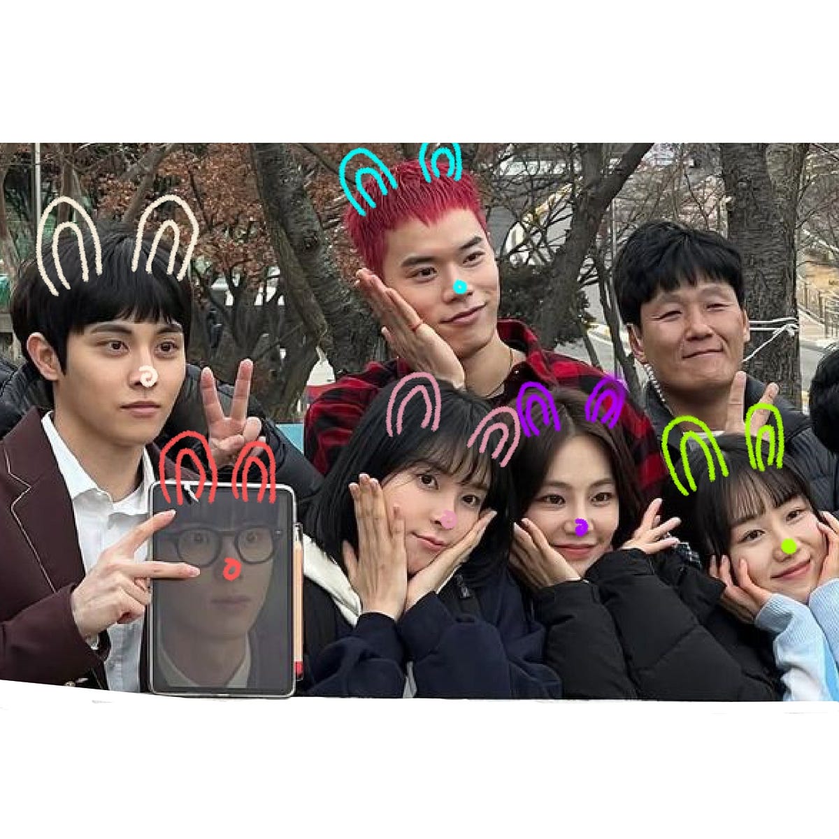 this is us! cute cute >_