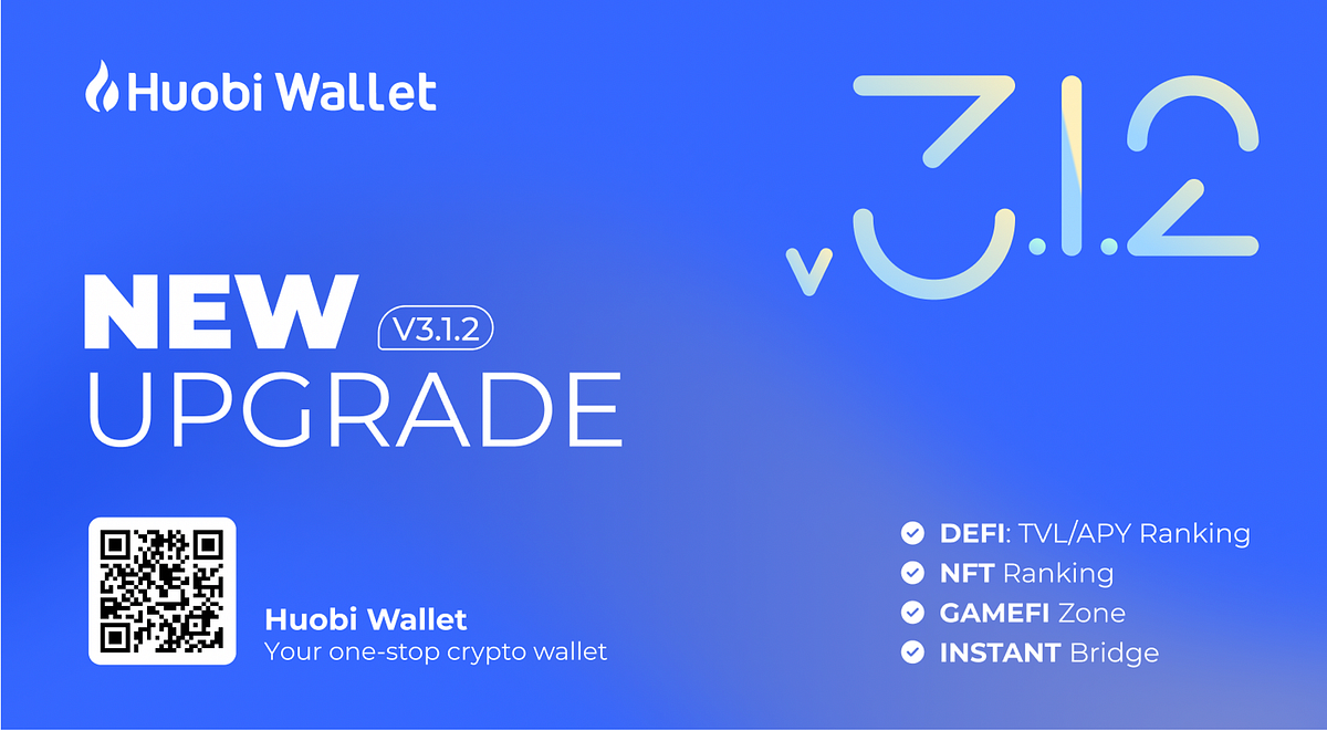 Huobi Wallet Launches New Version! | by iToken HD Wallet Official | Medium