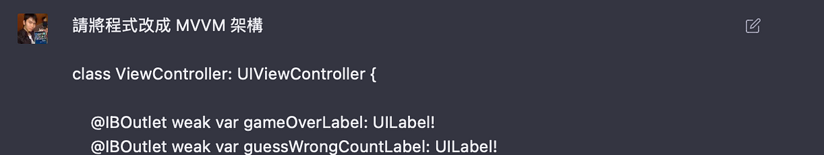 請 AI 撰寫/ 改寫 MVVM 架構的 UIKit iOS App | by 彼得潘的 iOS App Neverland | 彼得潘的 Swift iOS App 開發問題解答集 | Medium