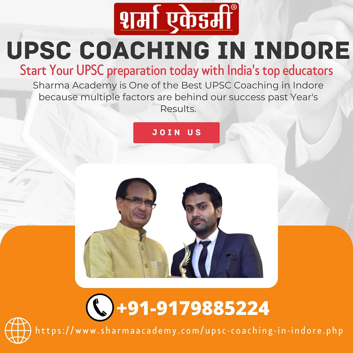 UPSC Coaching In Indore. If you’re looking for the best UPSC… | by ...