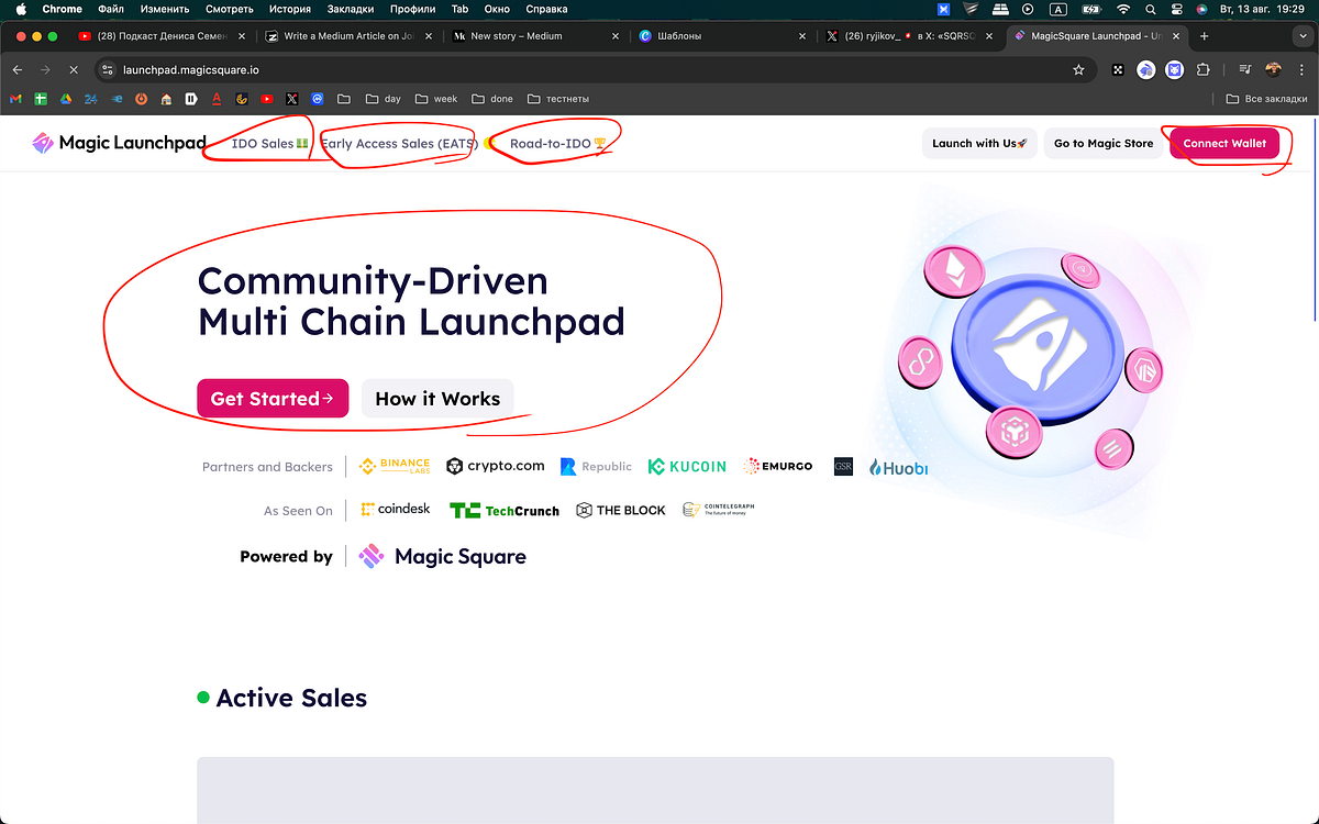 Magic Launchpad: A Simplified Guide OTC | by Artem Ryjikov | Medium