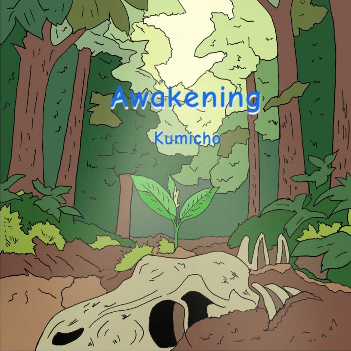 Awakening — A Song of Reckoning and Redemption | by Kumicho's Diary by ...