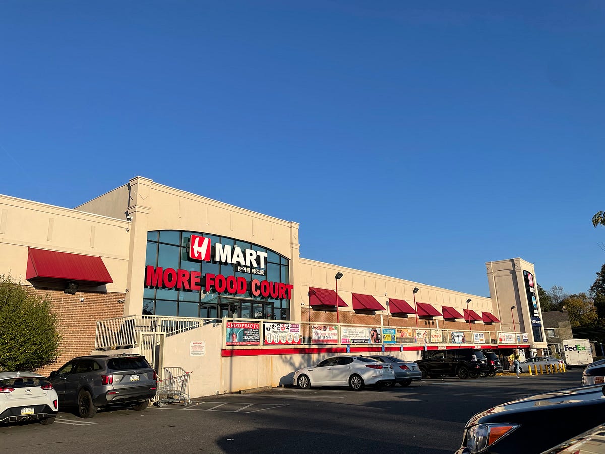 “Crying in H-Mart” by Michelle Zauner. The Elkins Park H-Mart is my H ...