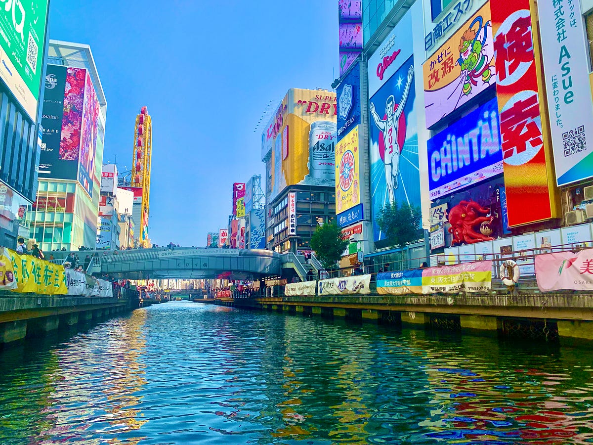 Why Everyone’s Moving to Osaka — Japan’s Most Magnetic City | by JAPAN ...