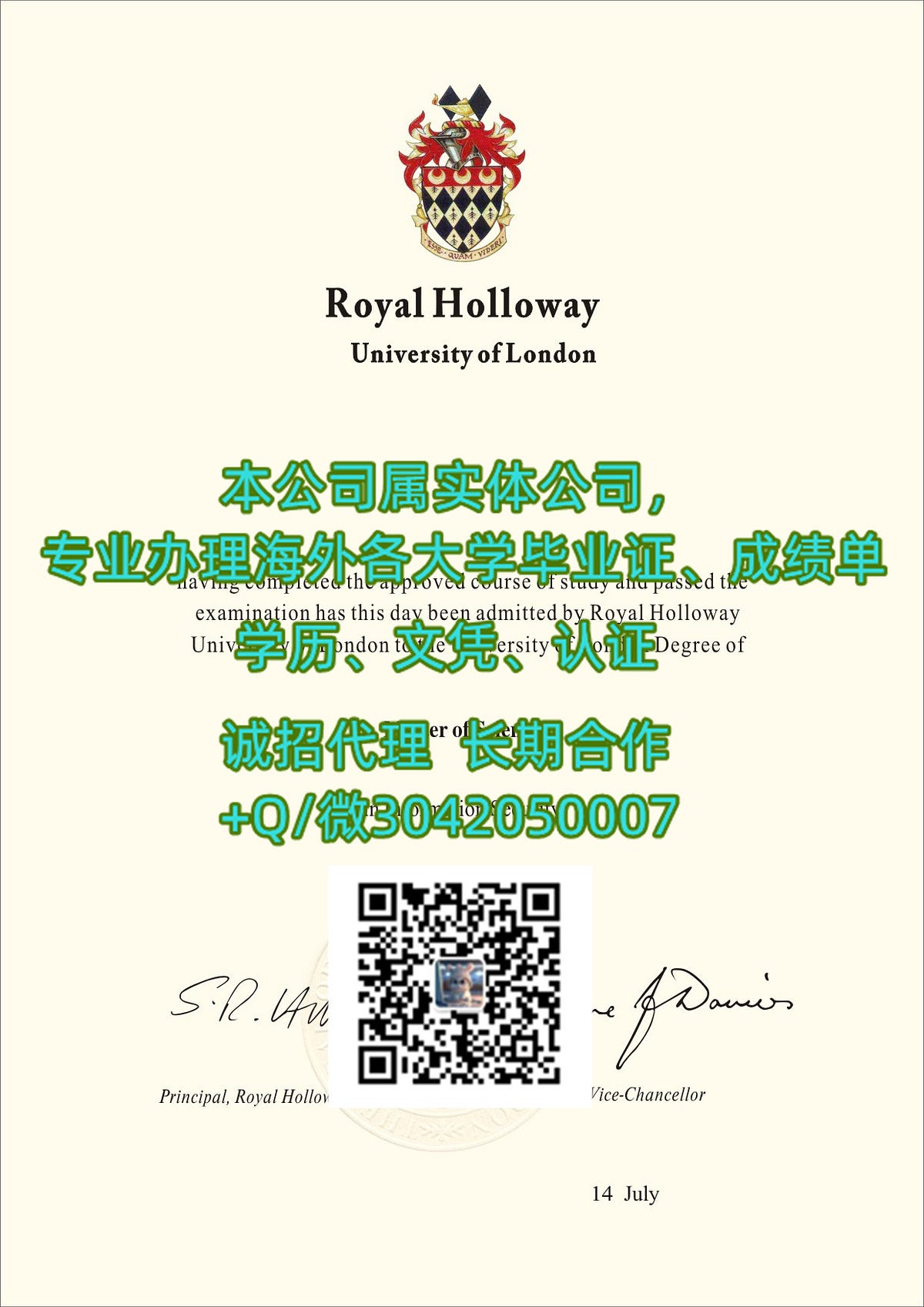 1. 英国ID办理RHUL毕业证原版,+Q/微3042050007办理皇家霍洛威学院毕业证|办理RHUL假文凭证书|办理Holloway毕业证 ...