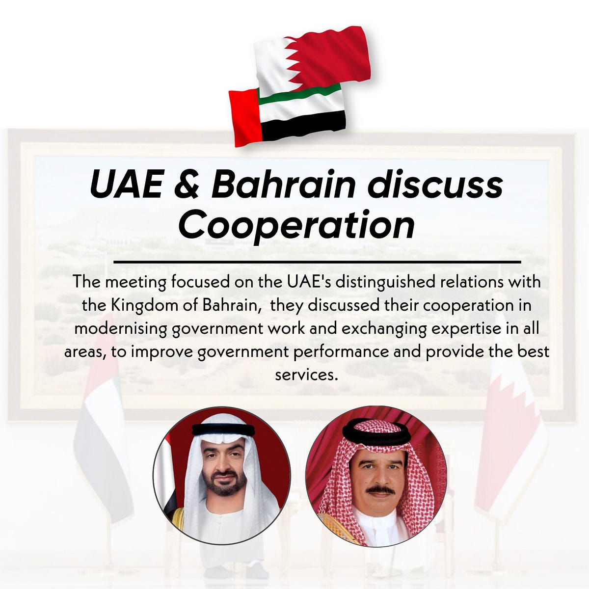 Bahrain and the UAE explore collaboration | by Fahim Fallata | Medium