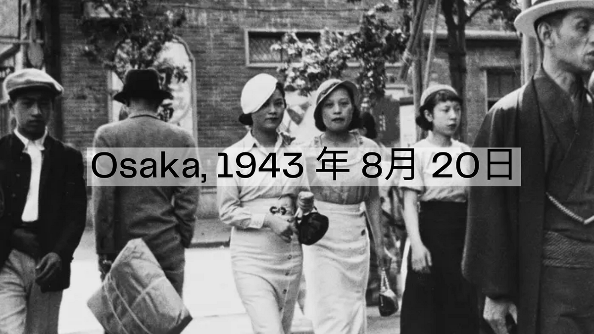 Osaka, 20 Agustus 1943 - Eaudymonia - Medium