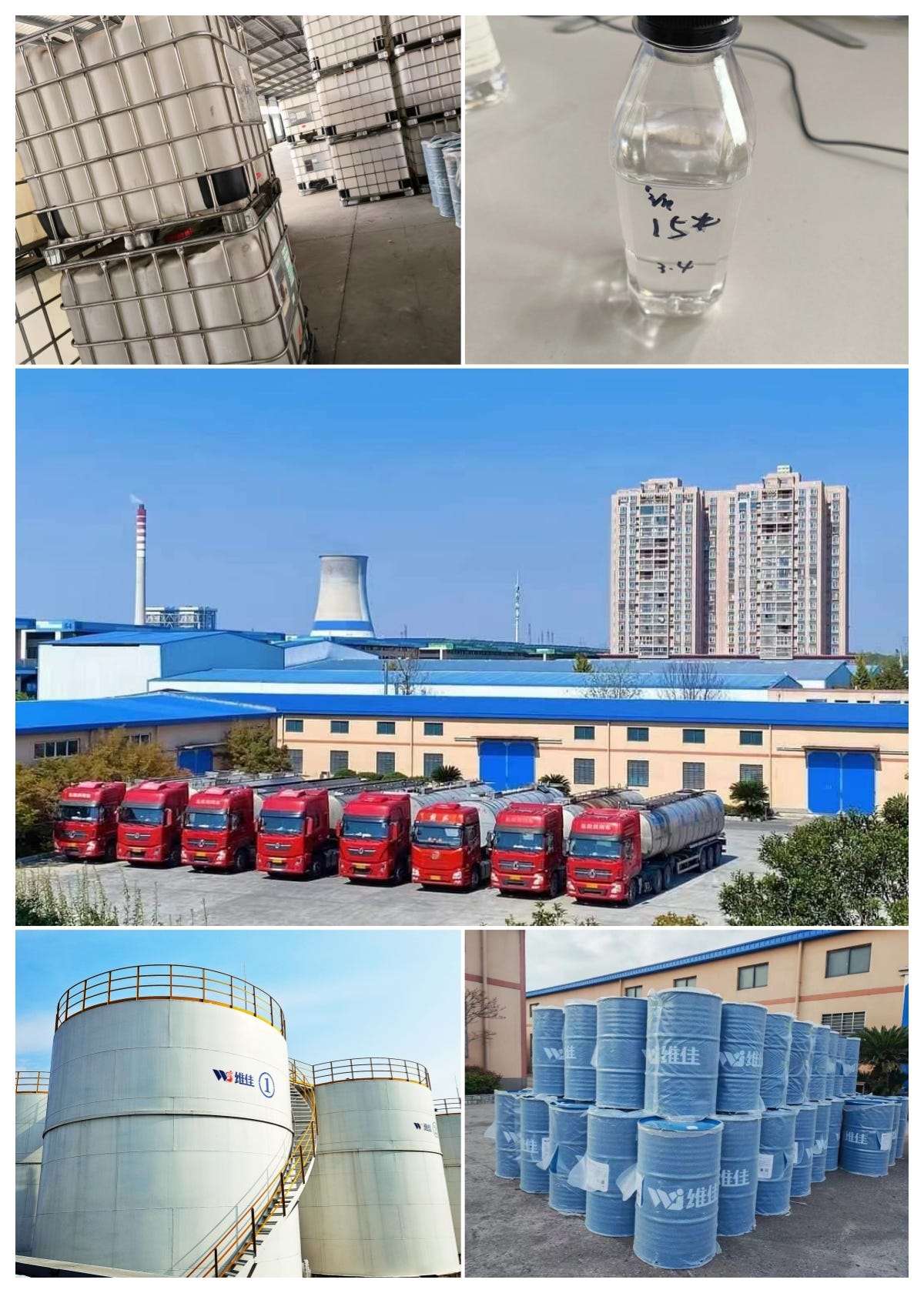 white oil for lubricant, high quanlity mineral oil factory - Alena Liu ...