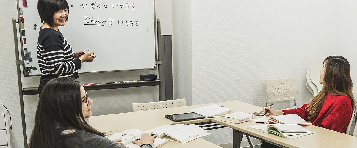 What to Expect from a Private Japanese Lesson? | by Valiantjapanese | Medium