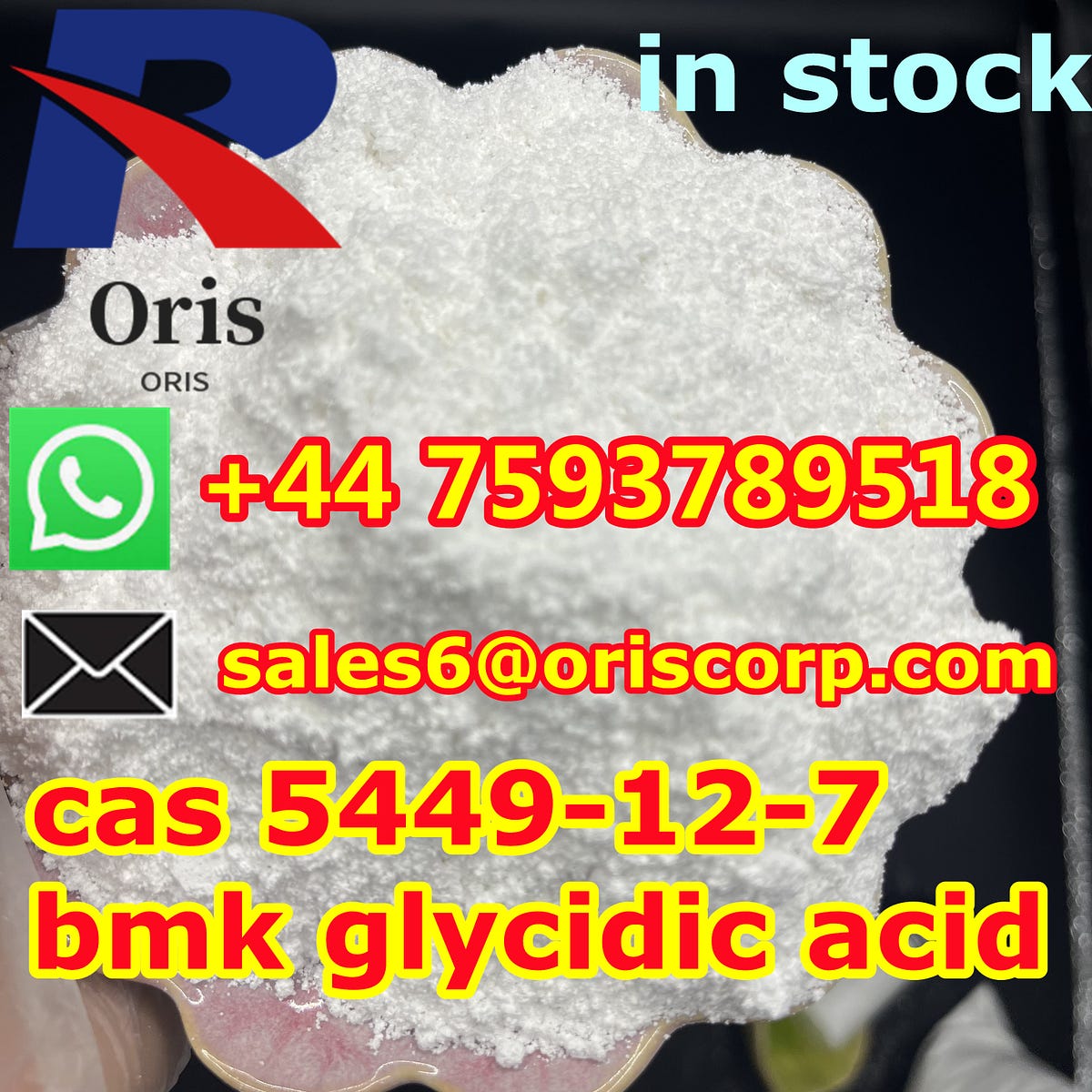 5449–12–7 BMK glycidic acid (sodium salt)(cas 5449–12–7) organic ...