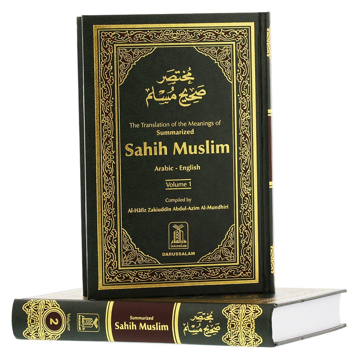 Sahih Muslim Book 1 — Hadith 140–154 | by SOLTLANE | Medium