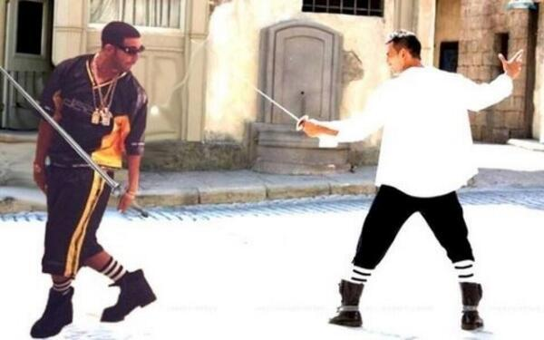 Drake Wearing Dada Meme