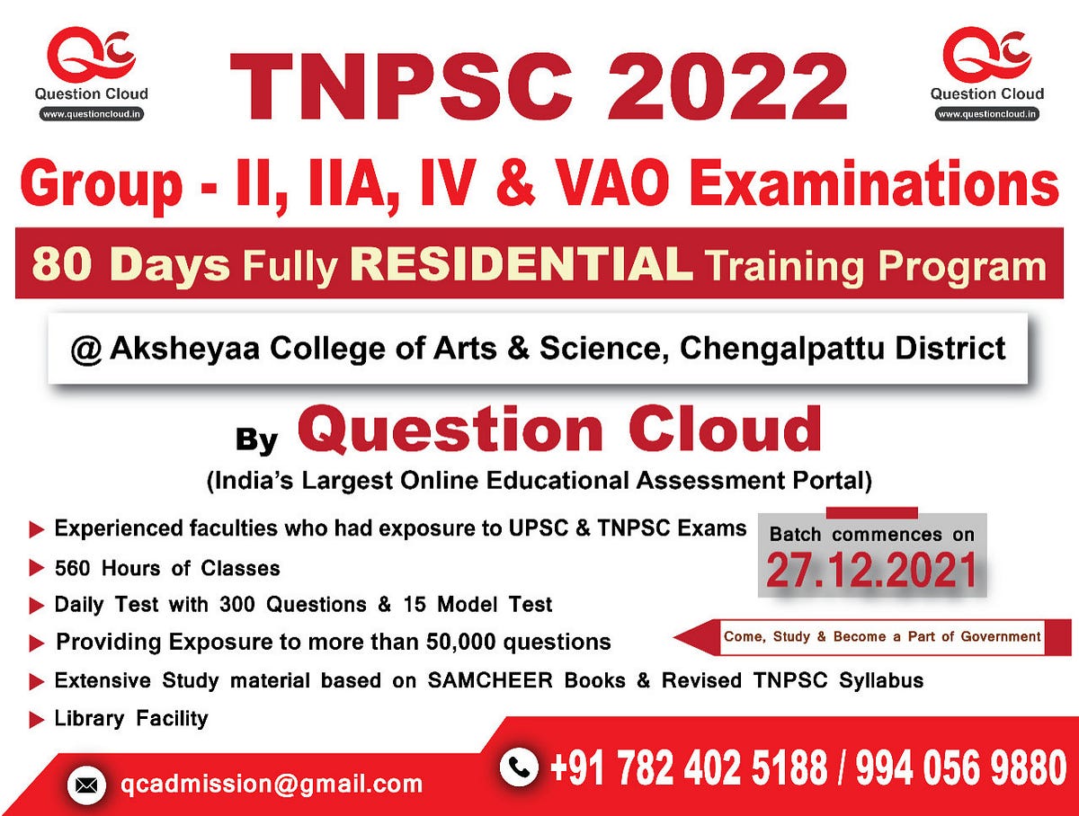 Question Cloud, India’s Largest Online Educational Assessment Portal, is conducting an 80-day ...