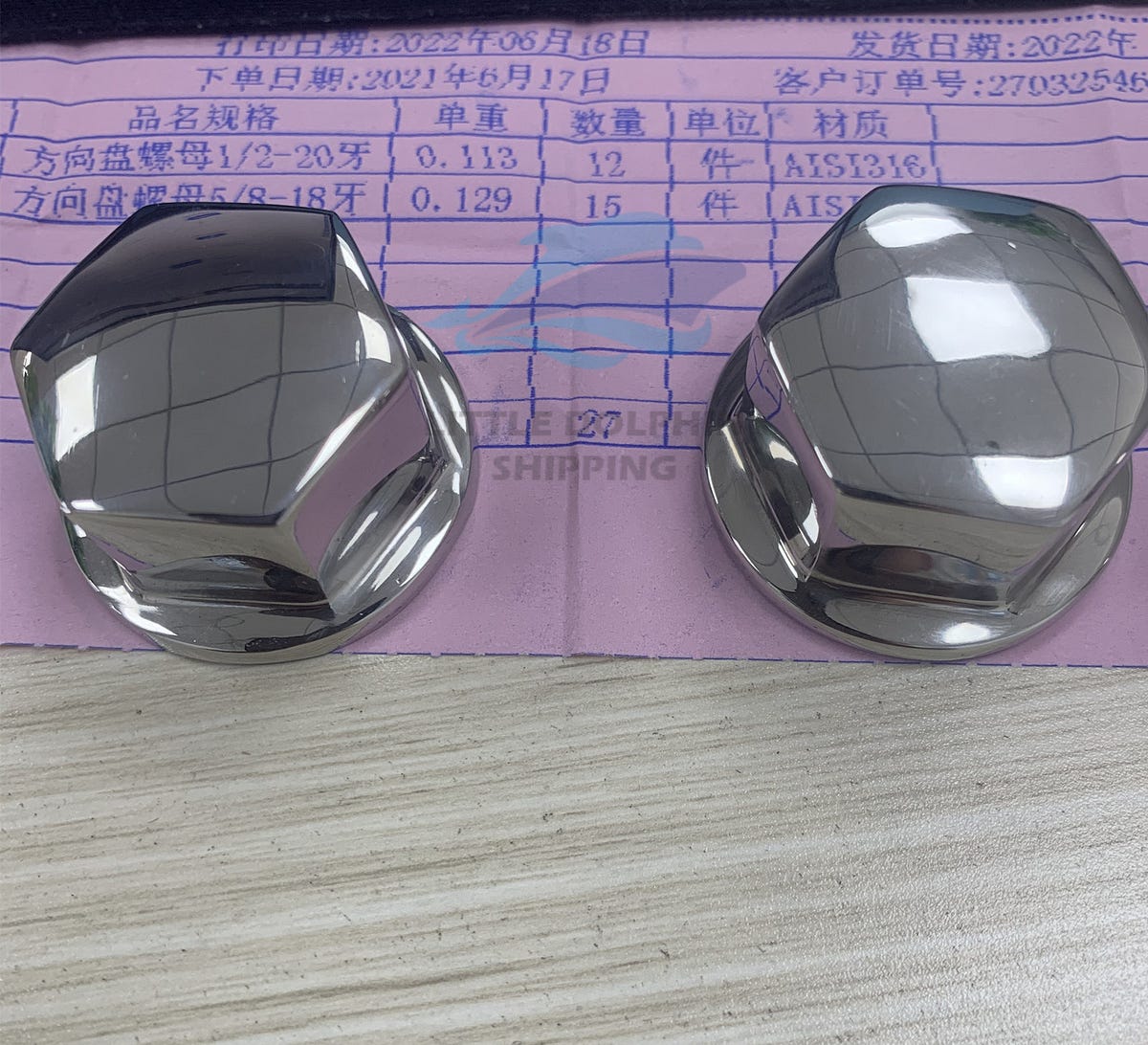 SS. The power grip Steering Wheel Nut by… | by Gavin Zhang | Medium