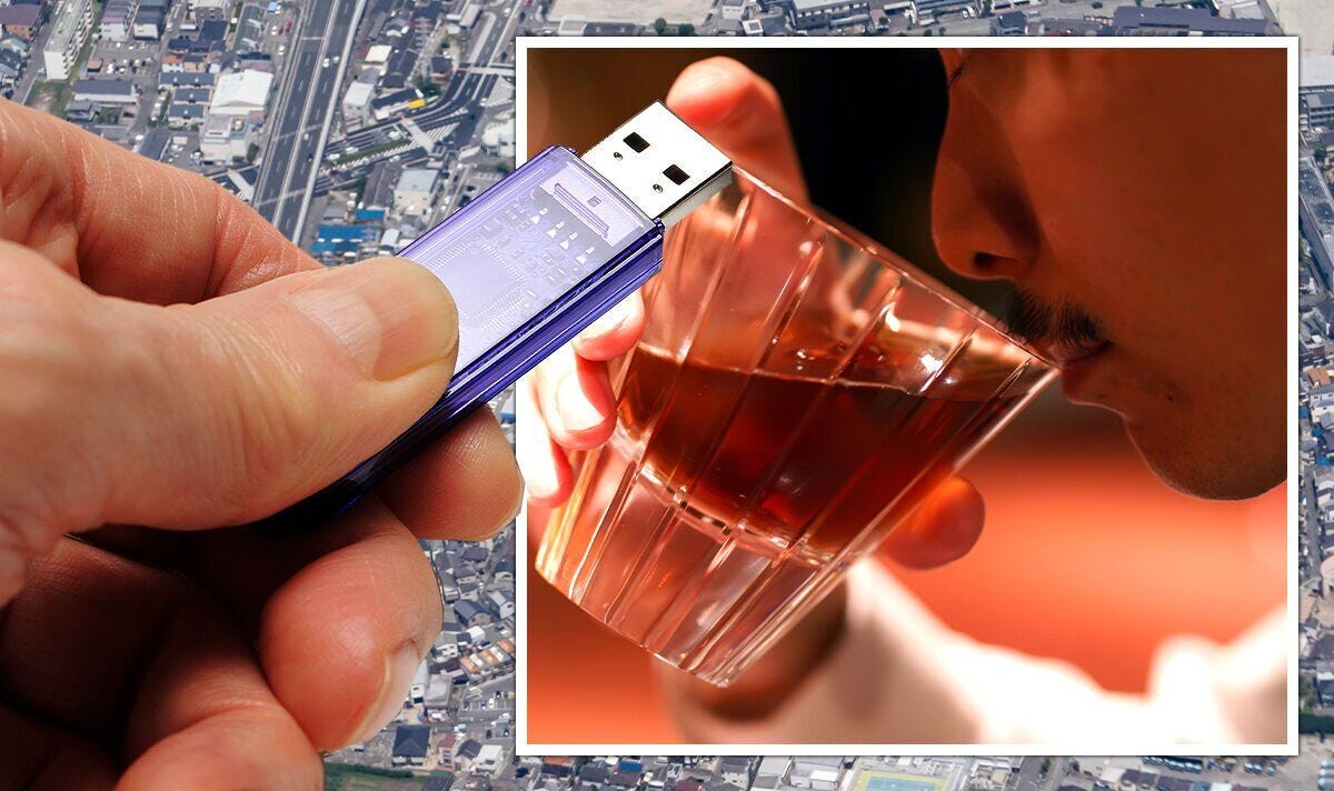 USB stick man. Japan: After a night out with friends… | by Khushboo ...