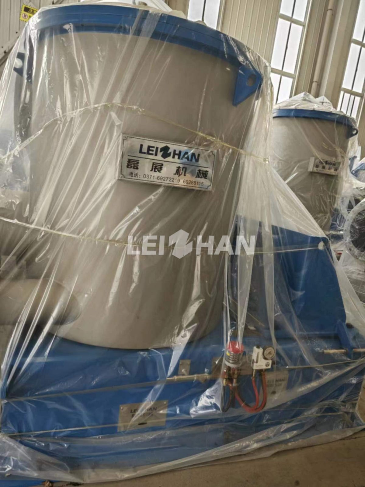 Inflow Pressure Screen In Paper Mill | by Leizhan | Apr, 2024 | Medium